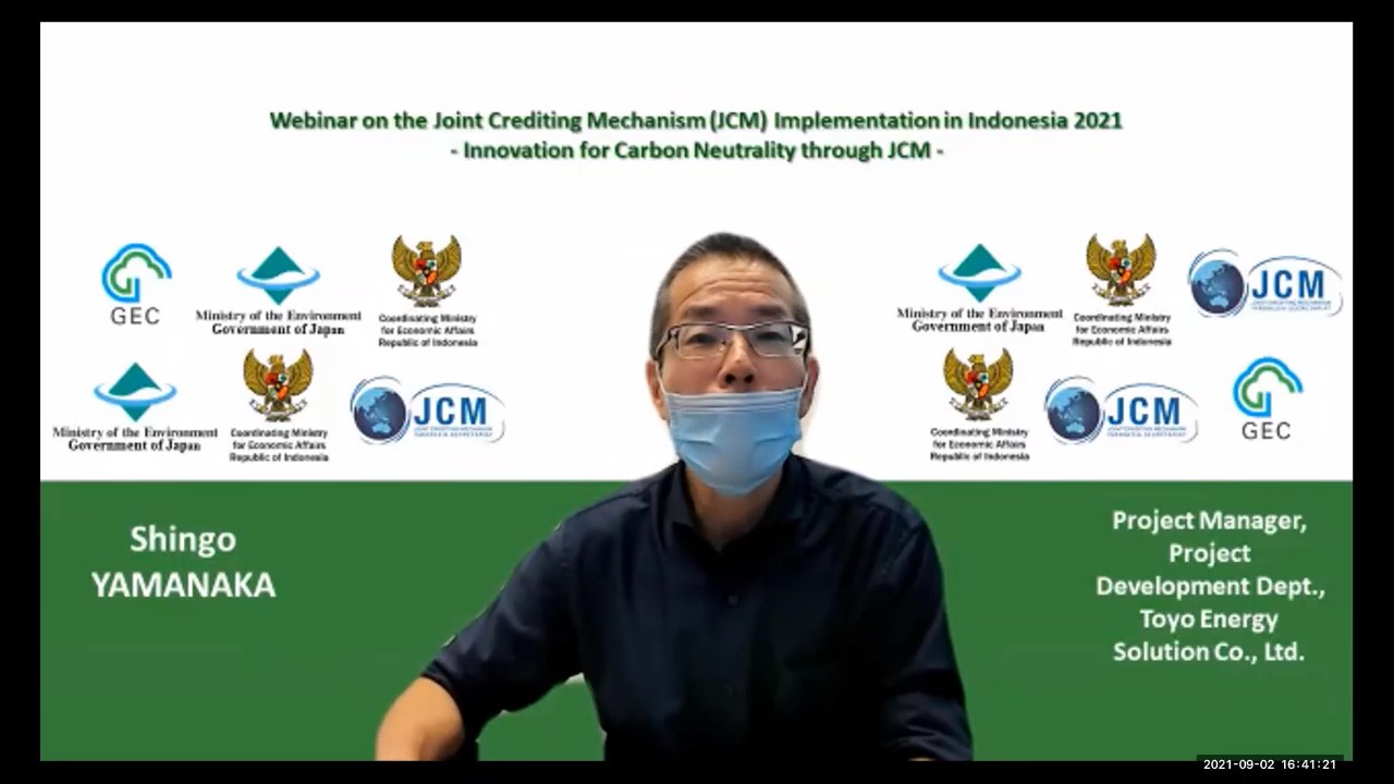 Result of Webinar on the Joint Crediting Mechanism (JCM) Implementation ...