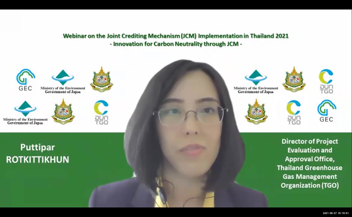 Result of Webinar on the Joint Crediting Mechanism (JCM) Implementation ...