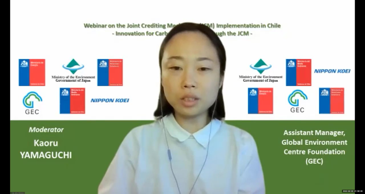 Result of Webinar on the Joint Crediting Mechanism (JCM) Implementation ...
