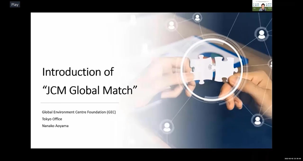 Result of Webinar on the Joint Crediting Mechanism (JCM) Implementation ...