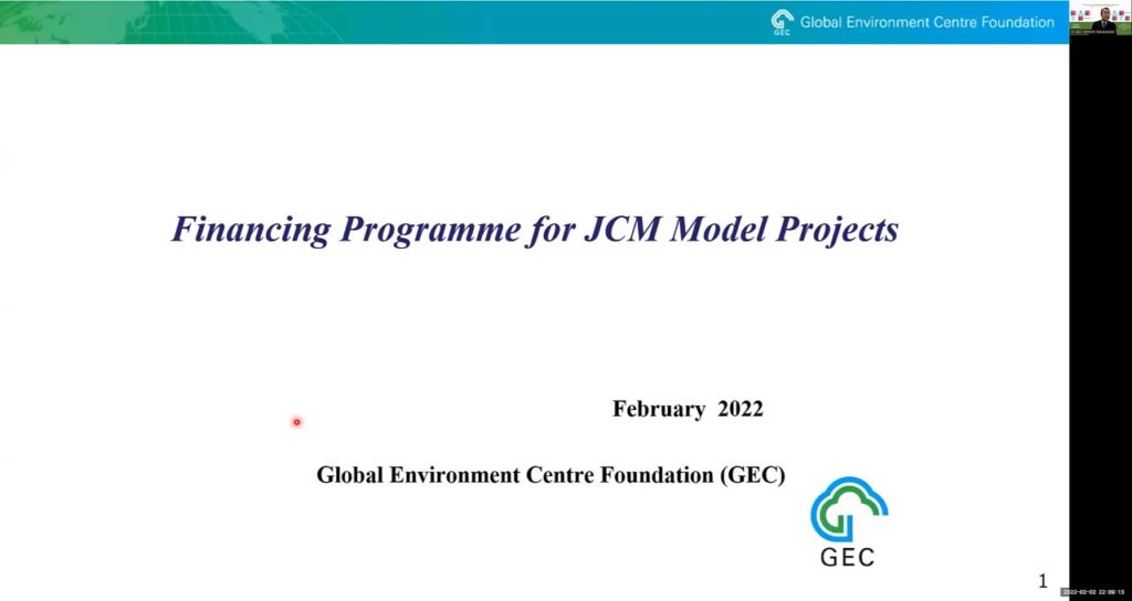 Result of Webinar on the Joint Crediting Mechanism (JCM) Implementation ...