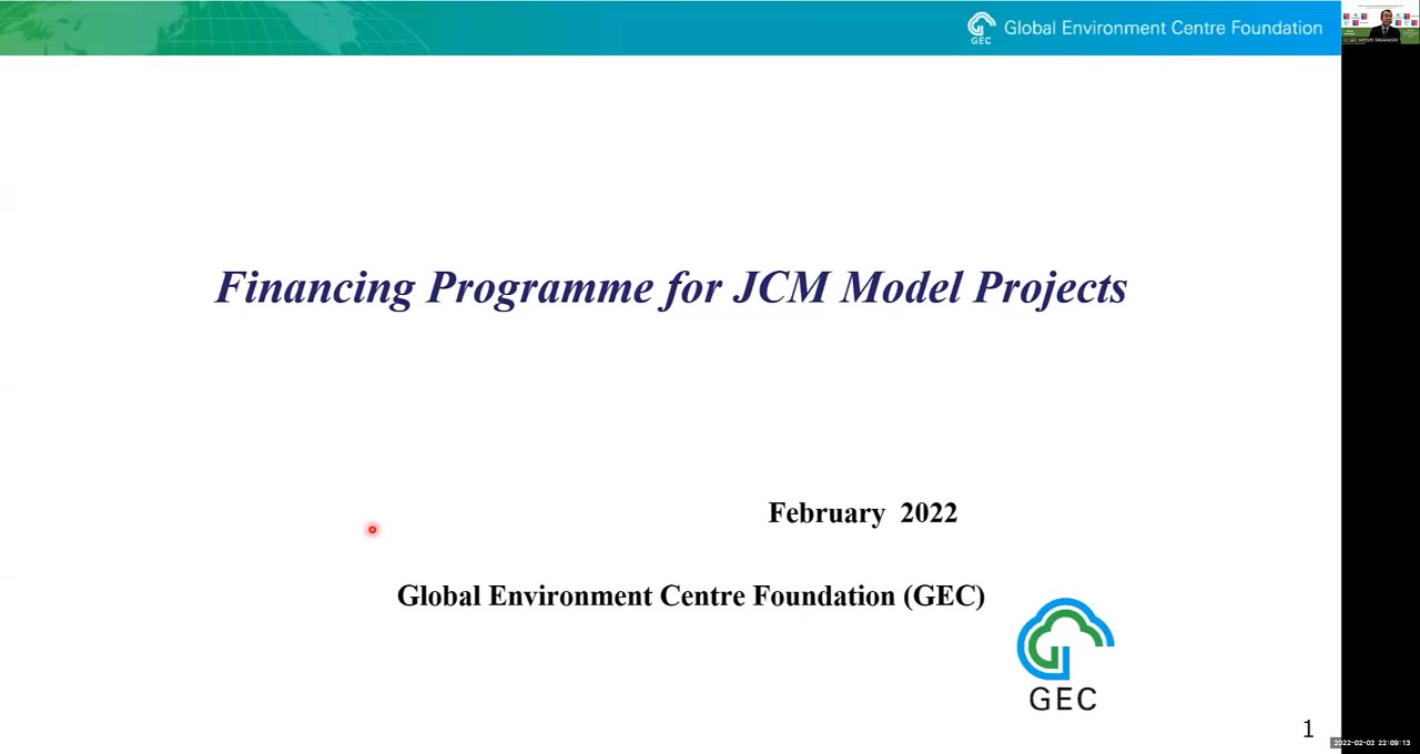 Result of Webinar on the Joint Crediting Mechanism (JCM) Implementation ...